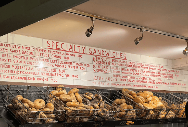 The Ultimate Guide to New York City – Lena The Rover